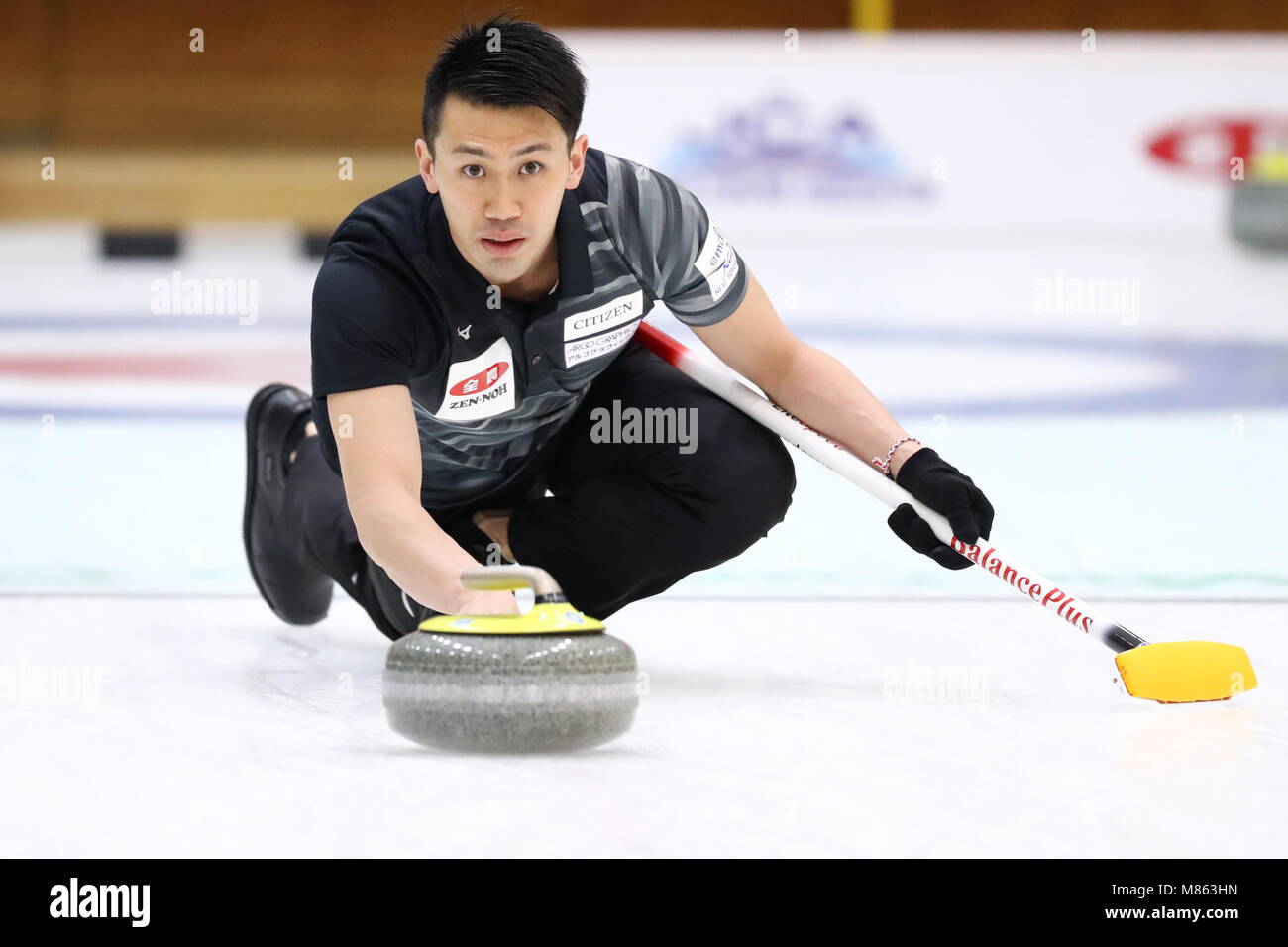 Michigin Dream Stadium Curling Hall, Aomori, Japan. 15th Mar, 2018 ...