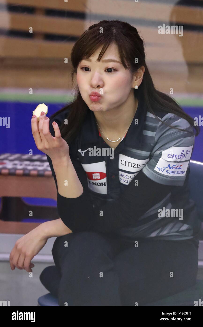 Michigin Dream Stadium Curling Hall, Aomori, Japan. 15th Mar, 2018 ...