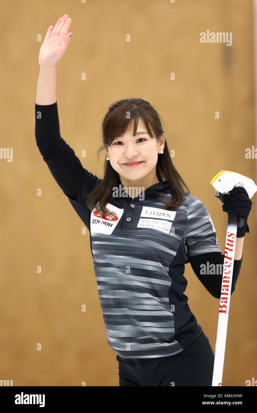 Michigin Dream Stadium Curling Hall, Aomori, Japan. 15th Mar, 2018 ...