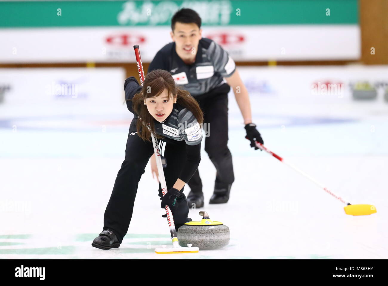 Michigin Dream Stadium Curling Hall, Aomori, Japan. 15th Mar, 2018 ...