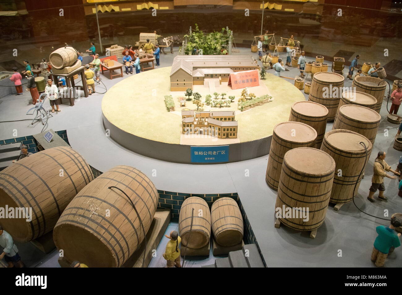 1892 1992 hi-res stock photography and images - Alamy