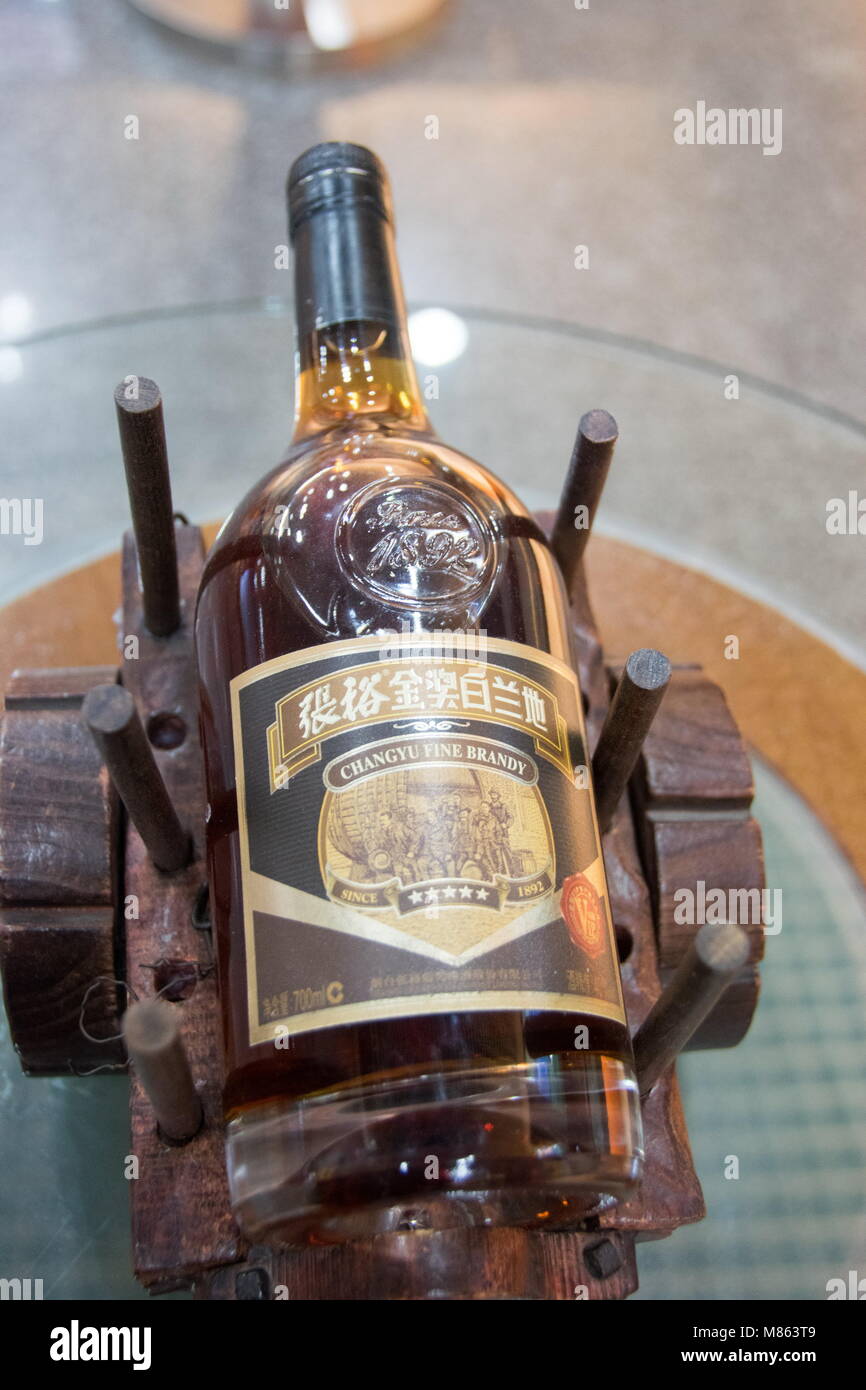 Yantai, Yantai, China. 15th Mar, 2018. Yantai, CHINA-The Changyu Wine ...