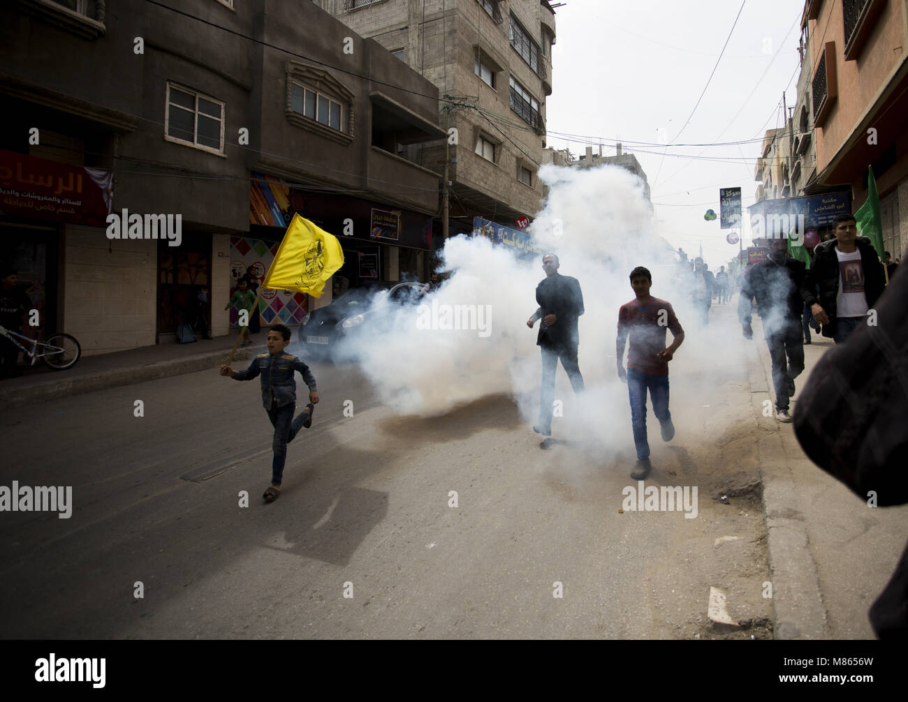 Gaza City, The Gaza Strip, Palestine. 15th Mar, 2018. Palestinian ...