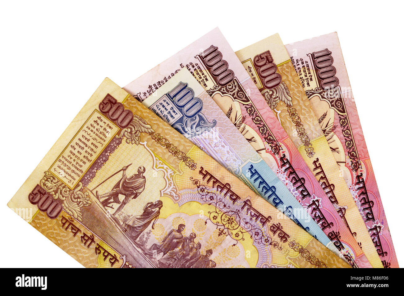 Reverse of india bank notes hi-res stock photography and images - Alamy
