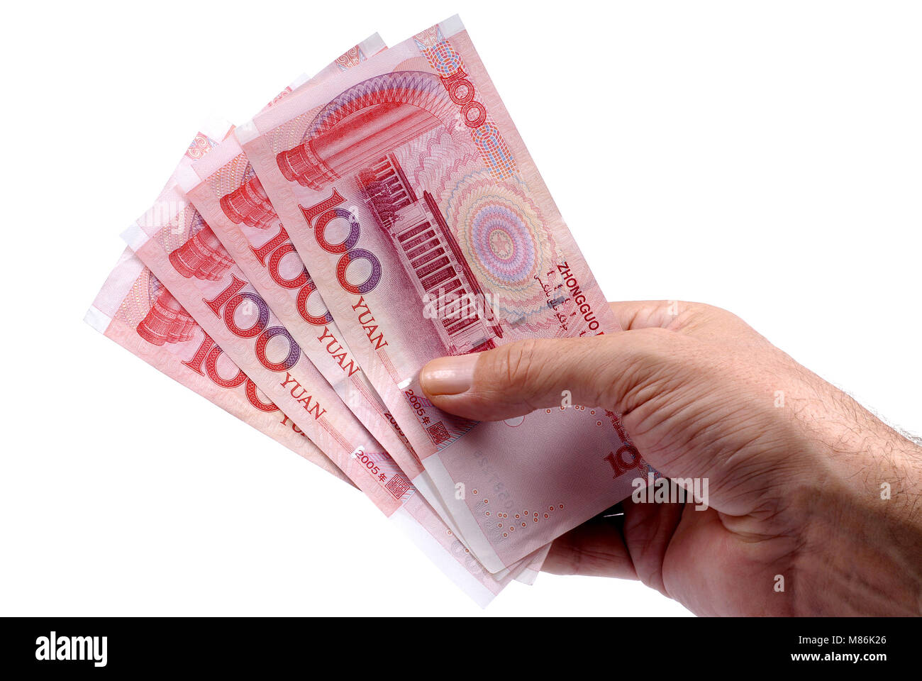 Fan chinese yuan currency notes hi-res stock photography and images - Alamy