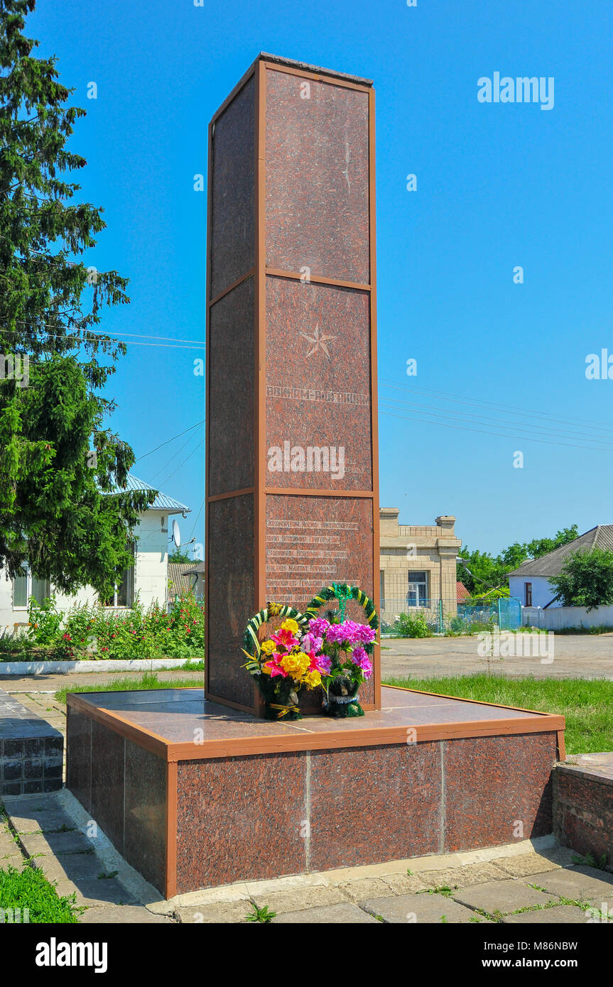 Monument to Russian / Ukrainian / Soviet soldiers in the Afghanistan ...