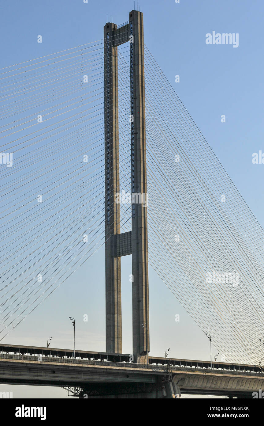 Pivdennyi (Southern) Bridge across the Dnieper in Kiev, Ukraine. It is ...