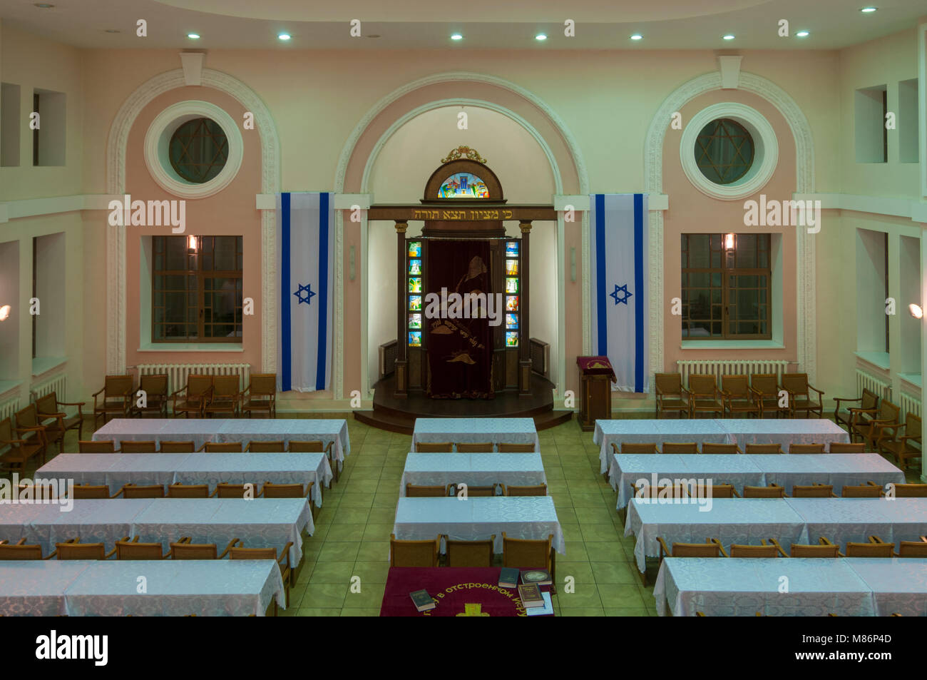 Kiev, Ukraine - June 26, 2009: Interior of the Galitska Synagogue in ...