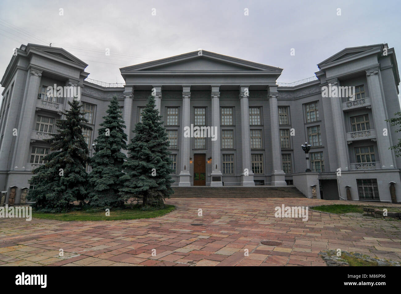 National Museum of the History of Ukraine in Kiev, Ukraine Stock Photo ...