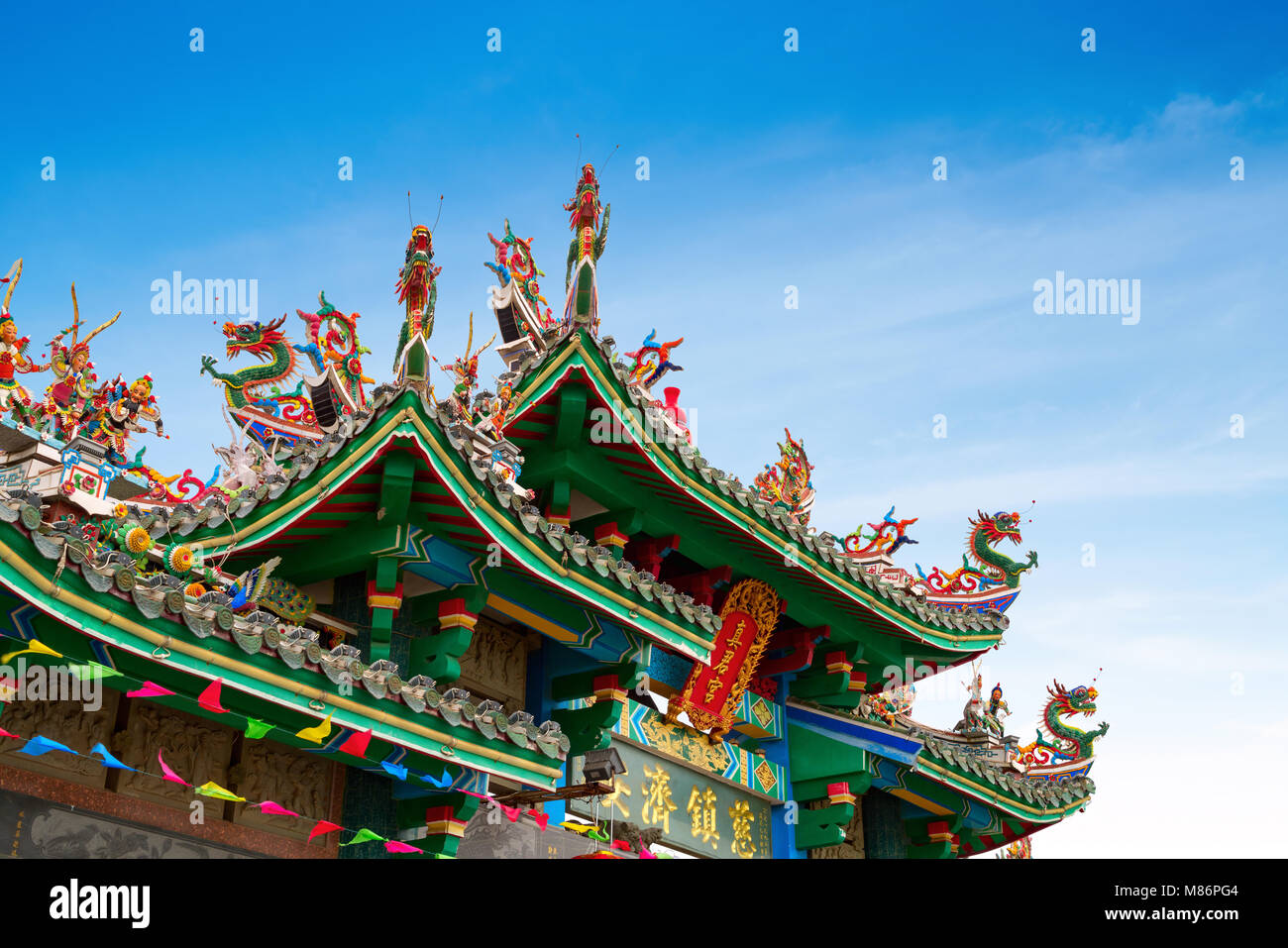 Chinese traditional temple roofs are very popular in Fujian Stock Photo ...