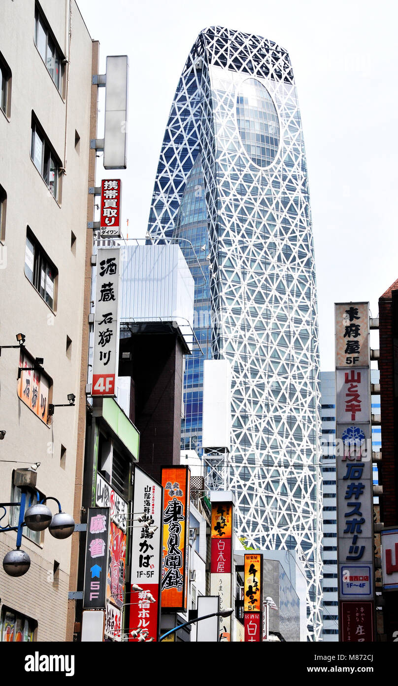 street scene, Shinjuku, Tokyo, Japan Stock Photo - Alamy