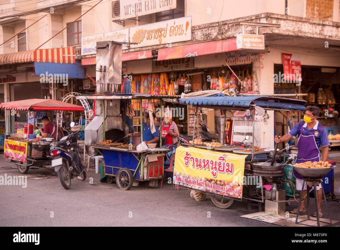 Phimai city hi-res stock photography and images - Alamy