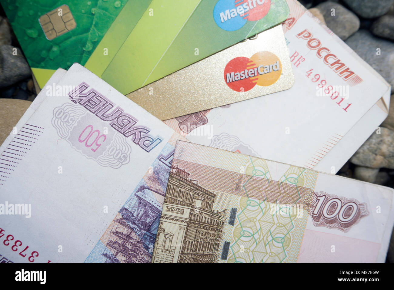 money credit card on earth - Russia Berezniki 8 Aug 2017 Stock Photo ...