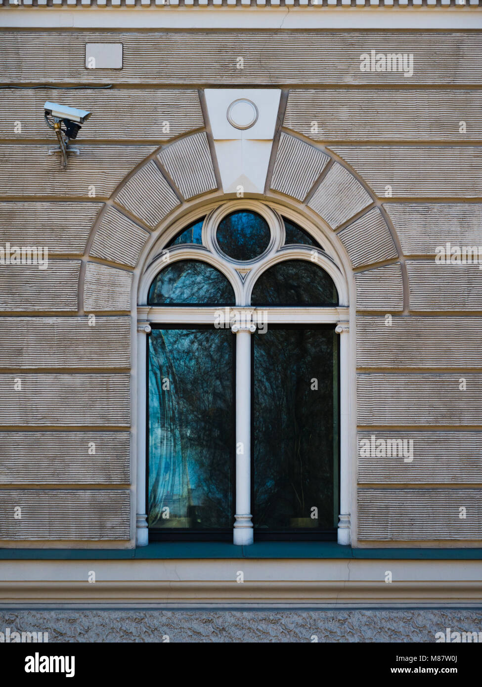 Riga bank building hi-res stock photography and images - Alamy