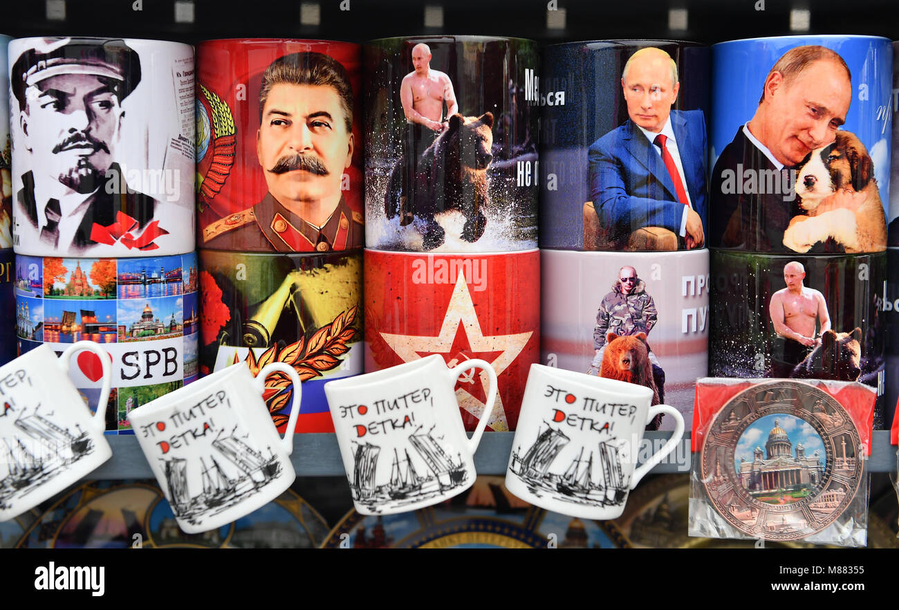 15 March 2018, Russia, St. Petersburg: Coffee mugs with the portraits ...