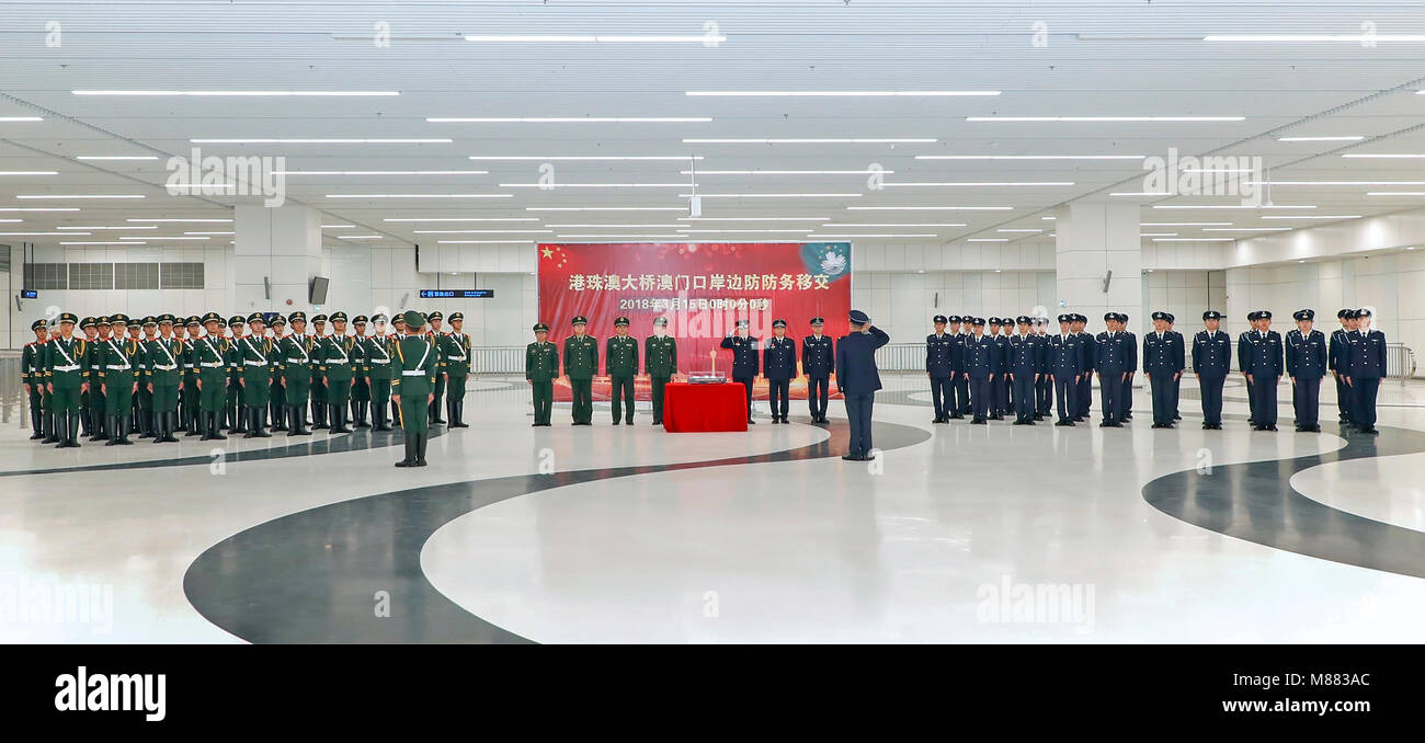 Hong kong handover ceremony hi-res stock photography and images - Alamy