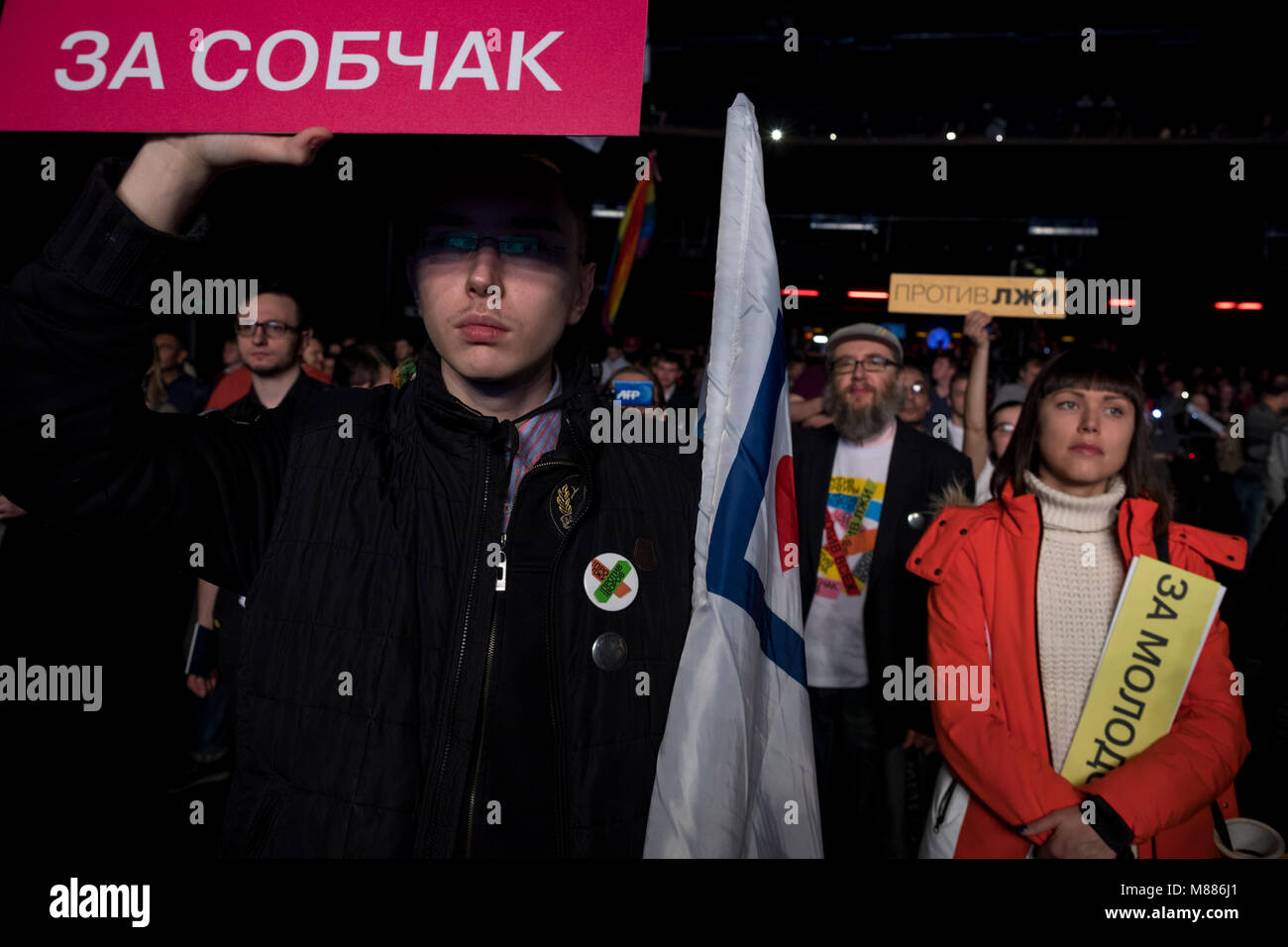 Russian tv news protest hi-res stock photography and images - Alamy
