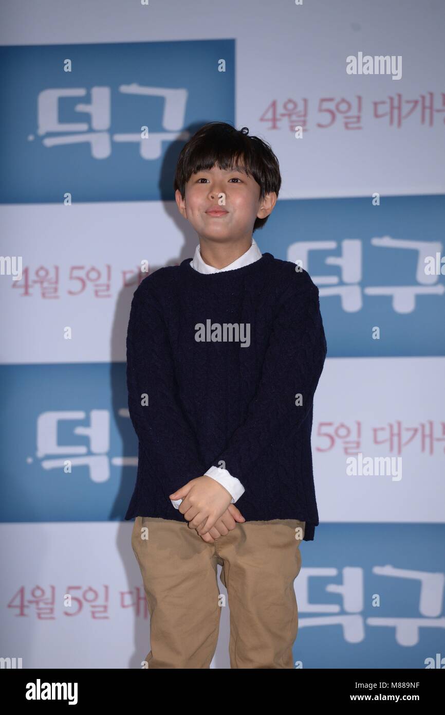 Seoul, Korea. 14th Mar, 2018. Lee Soon-jae and child star Jeong Ji-hoon ...