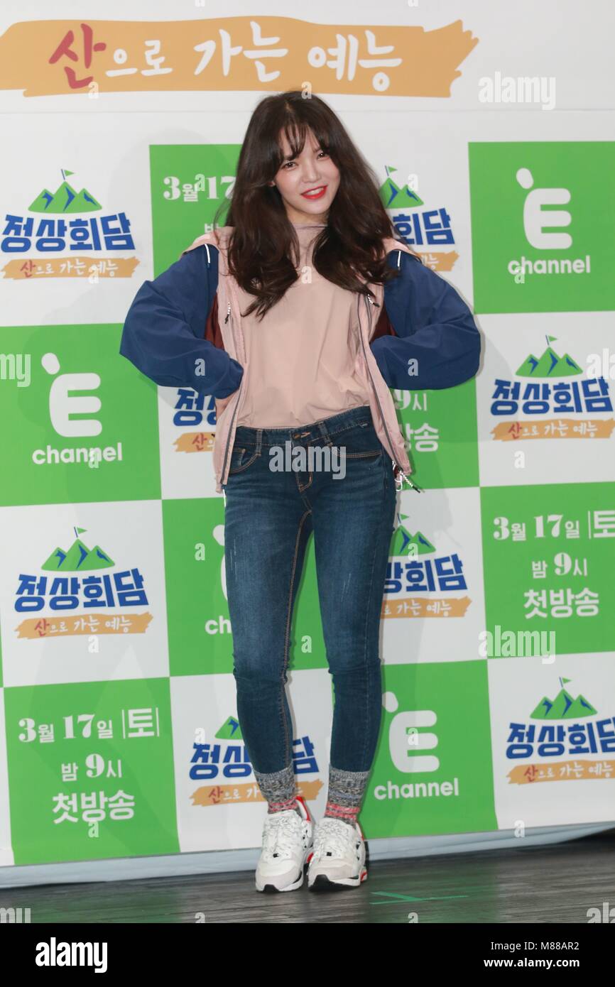 Seoul, Korea. 15th Mar, 2018. Noh Hong-chul, Shin Jimin, Kim Min-jong ...