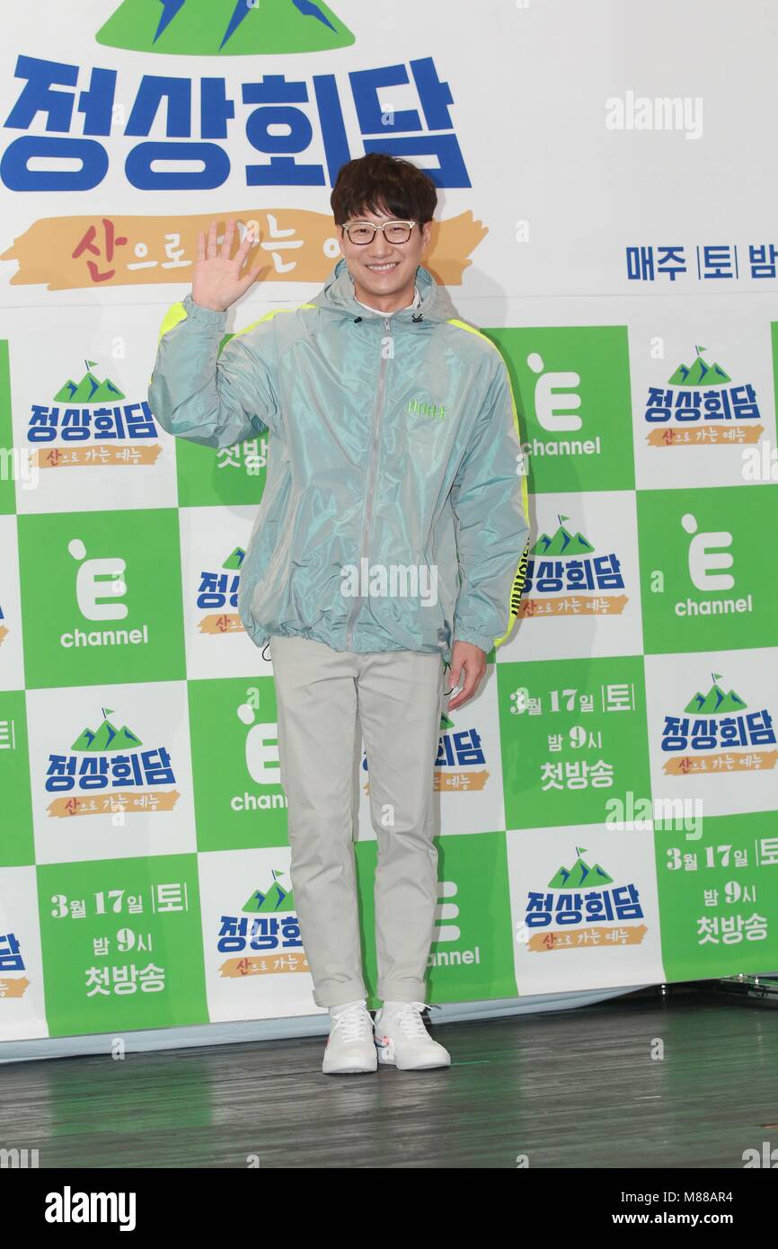 Seoul, Korea. 15th Mar, 2018. Noh Hong-chul, Shin Jimin, Kim Min-jong ...