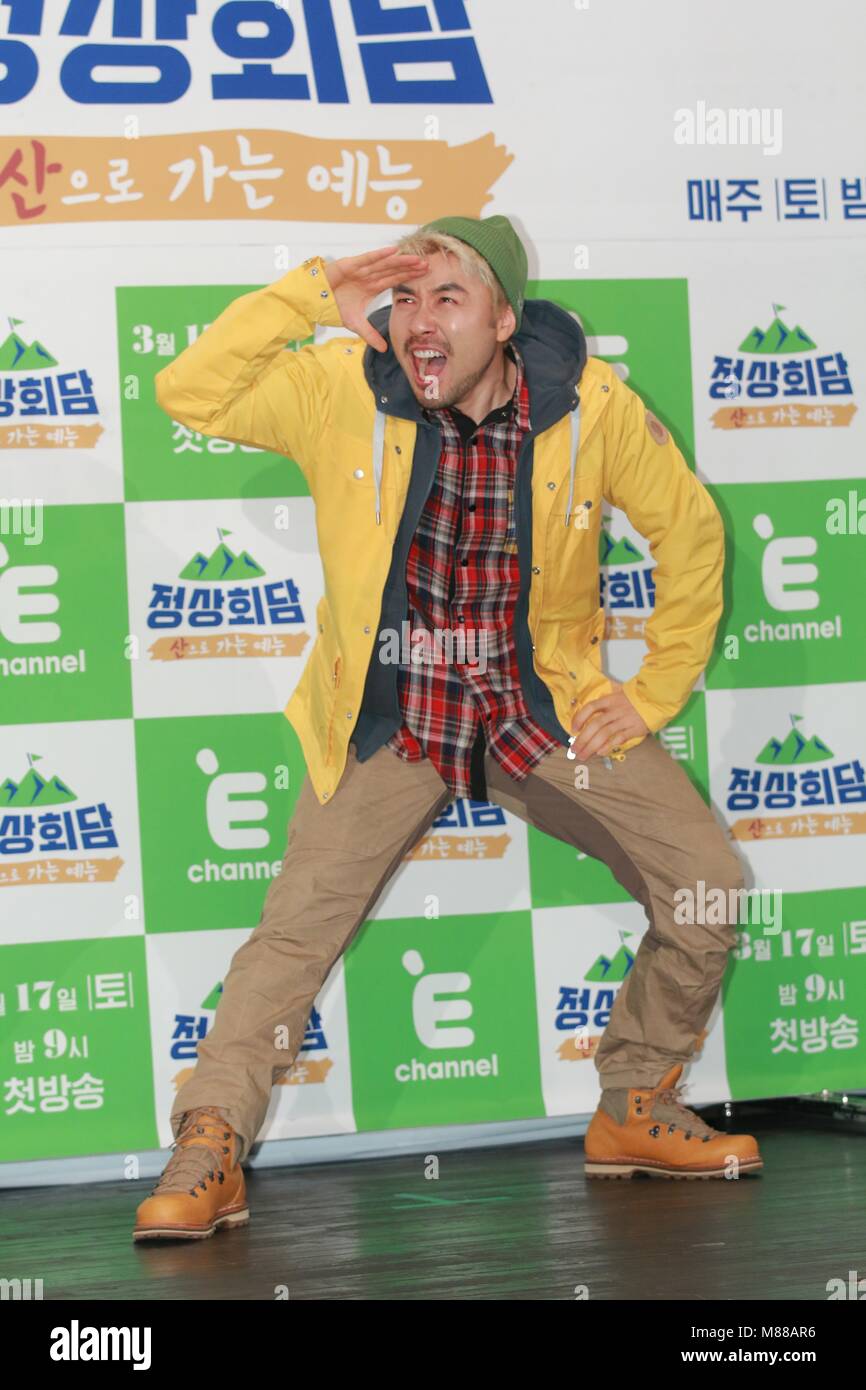 Seoul, Korea. 15th Mar, 2018. Noh Hong-chul, Shin Jimin, Kim Min-jong ...