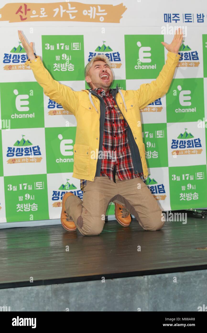 Seoul, Korea. 15th Mar, 2018. Noh Hong-chul, Shin Jimin, Kim Min-jong ...