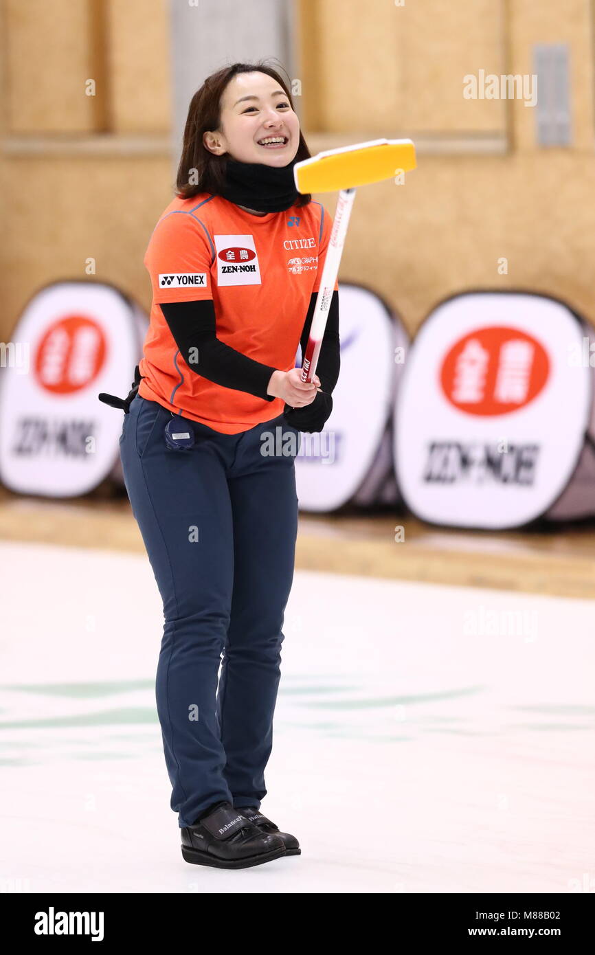 Michigin Dream Stadium Curling Hall, Aomori, Japan. 16th Mar, 2018 ...