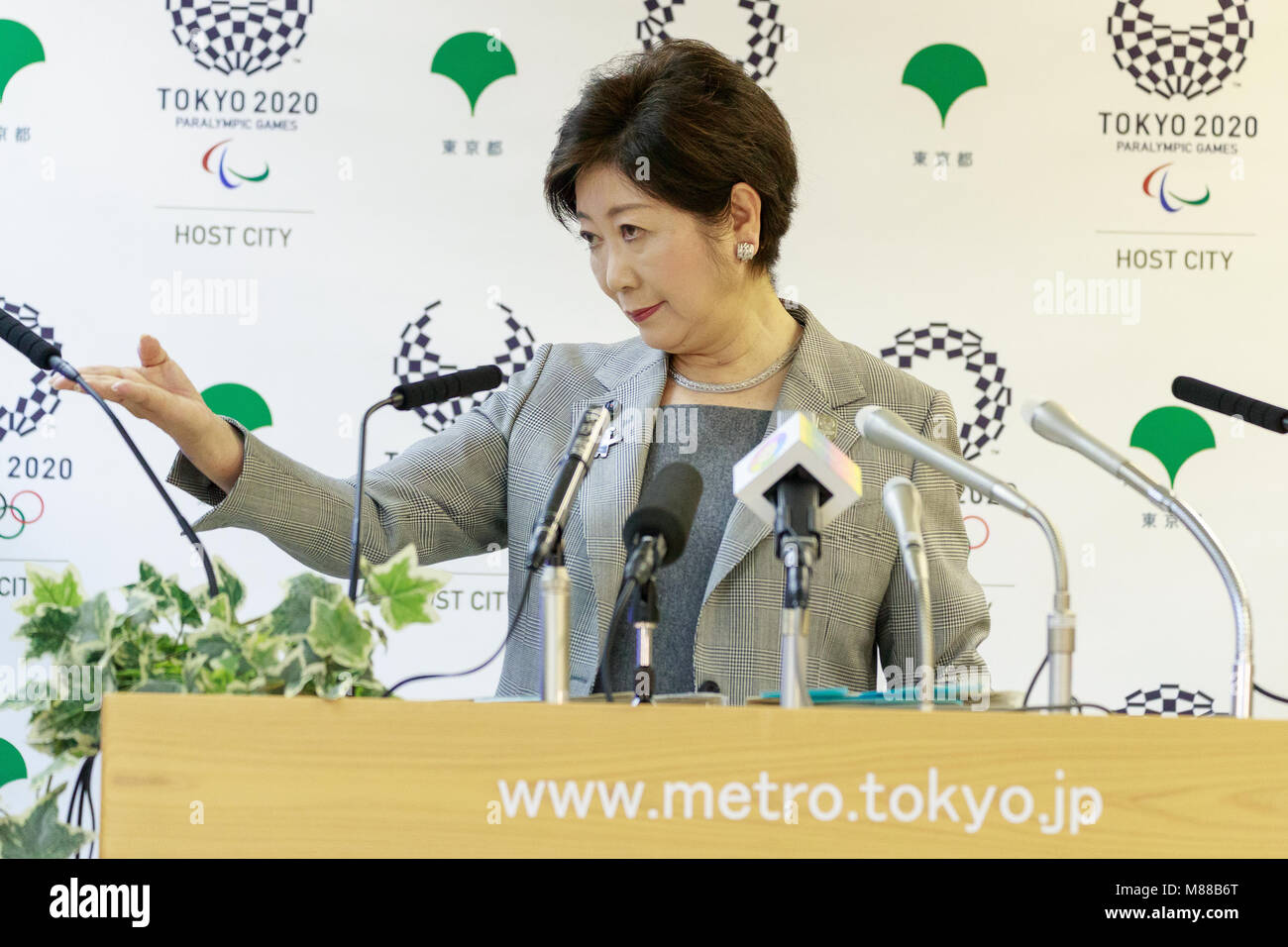 Tokyo Governor Yuriko Koike attends her regular press conference at the ...