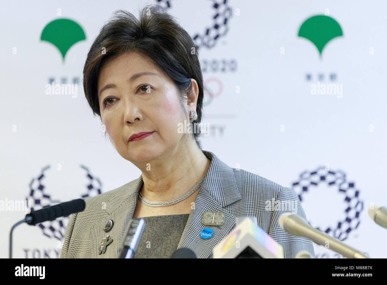 Tokyo Governor Yuriko Koike attends her regular press conference at the ...