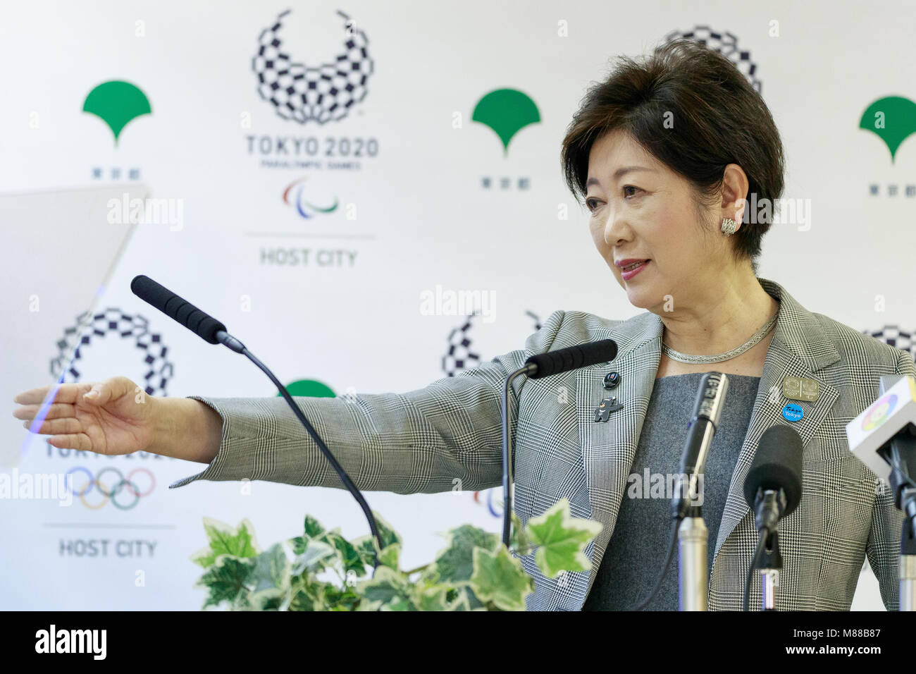 Tokyo Governor Yuriko Koike attends her regular press conference at the ...