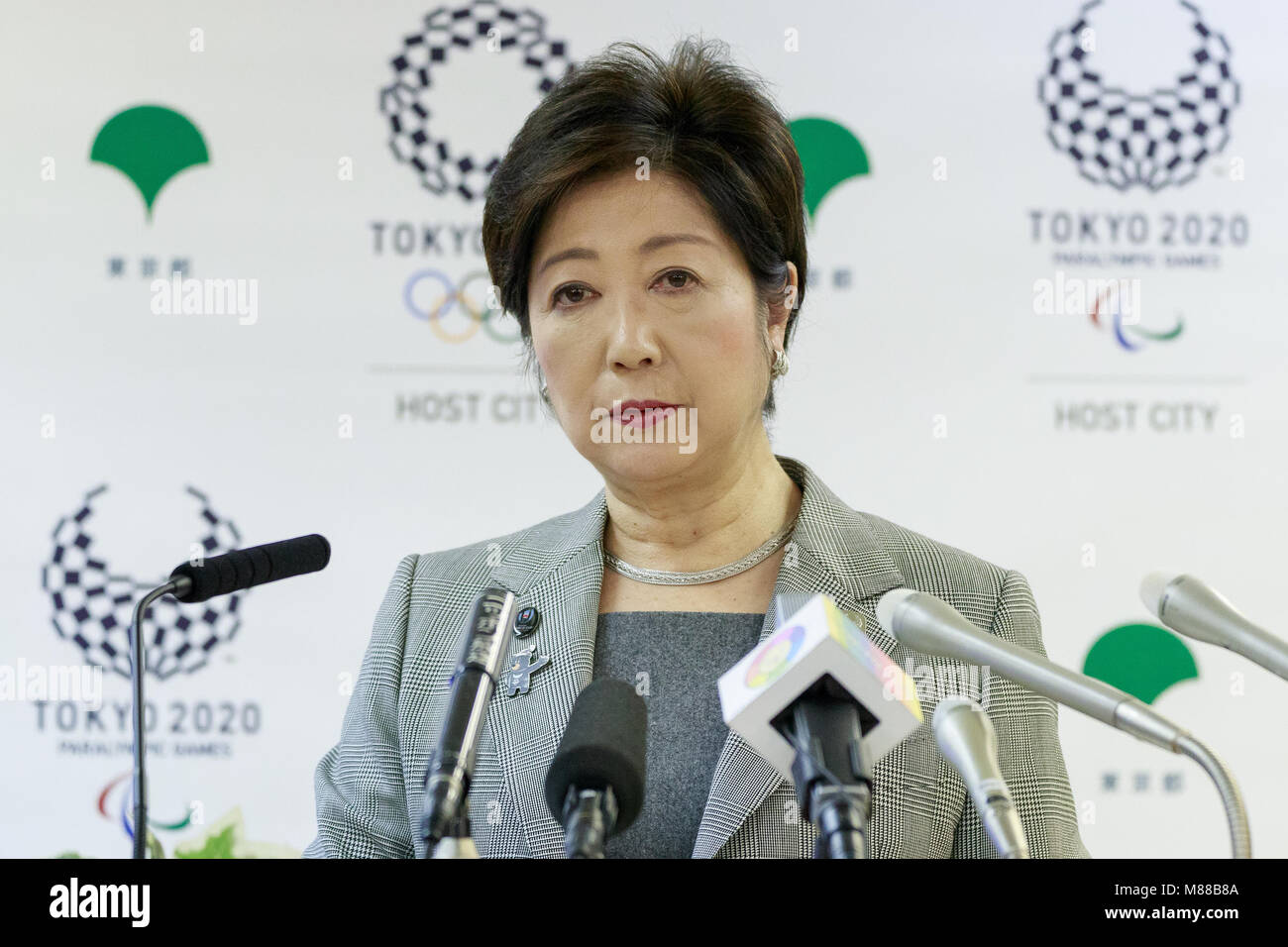 Tokyo Governor Yuriko Koike attends her regular press conference at the ...