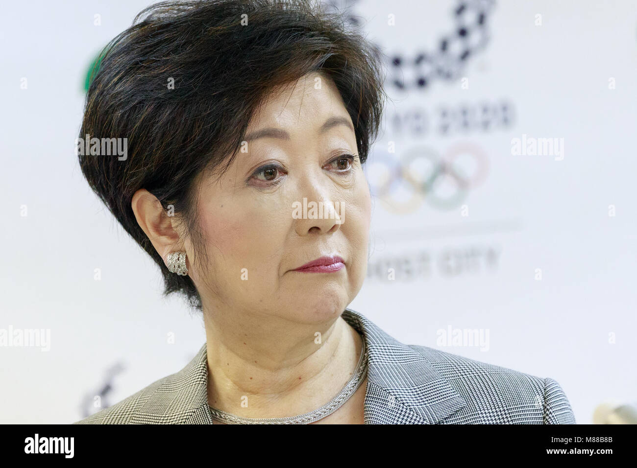 Tokyo Governor Yuriko Koike attends her regular press conference at the ...