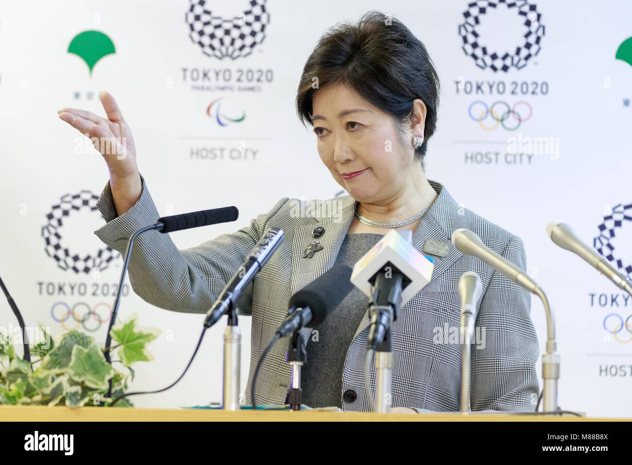 Tokyo Governor Yuriko Koike attends her regular press conference at the ...