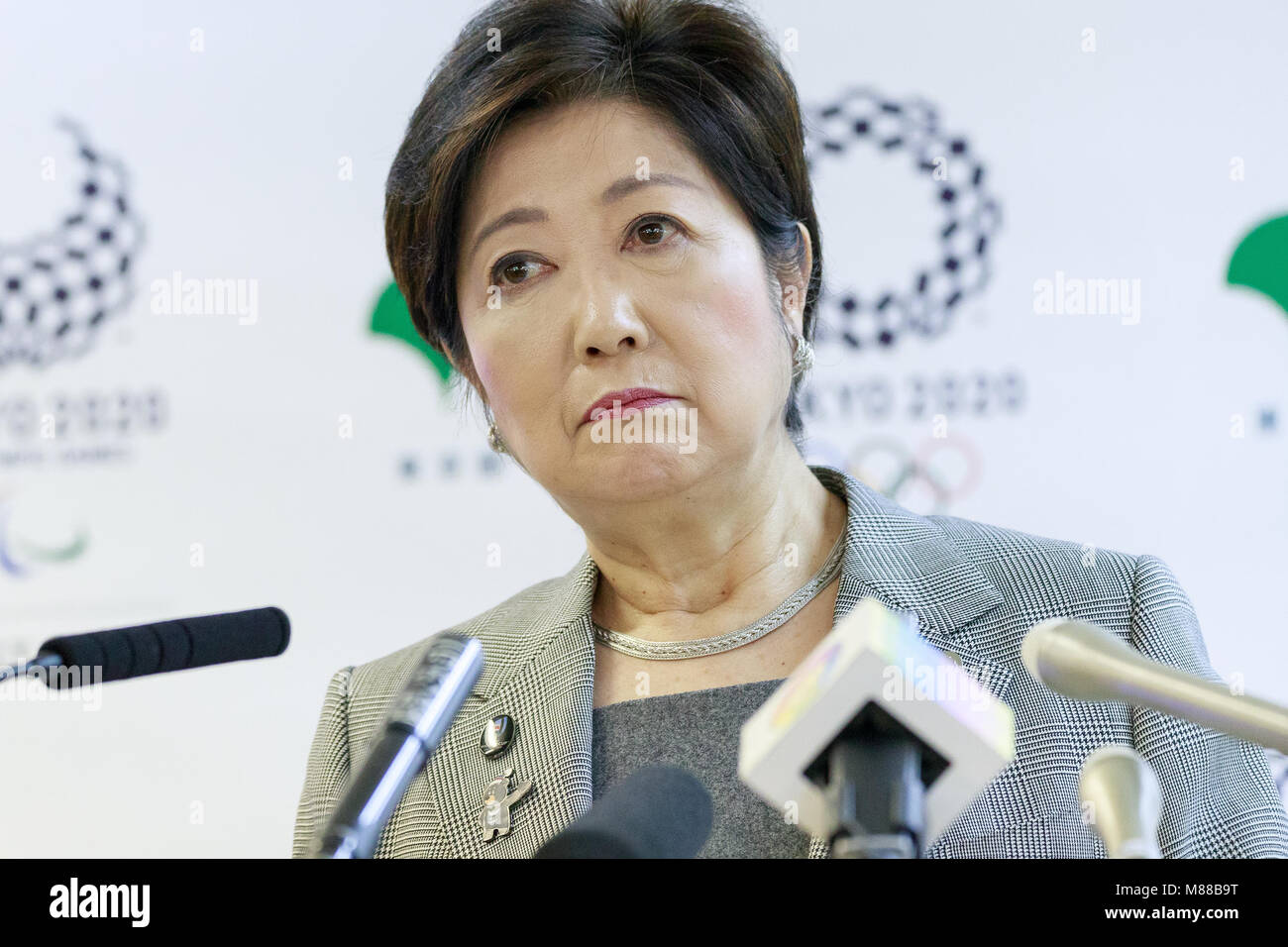 Tokyo Governor Yuriko Koike attends her regular press conference at the ...