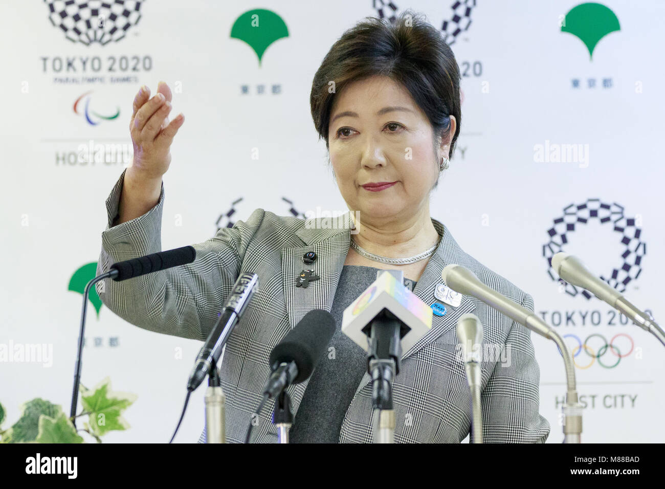 Tokyo Governor Yuriko Koike attends her regular press conference at the ...