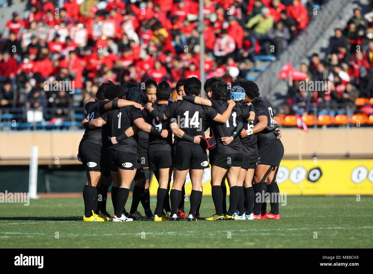 Tenri University team group, JANUARY 8, 2012 - Rugby : The 48th All ...