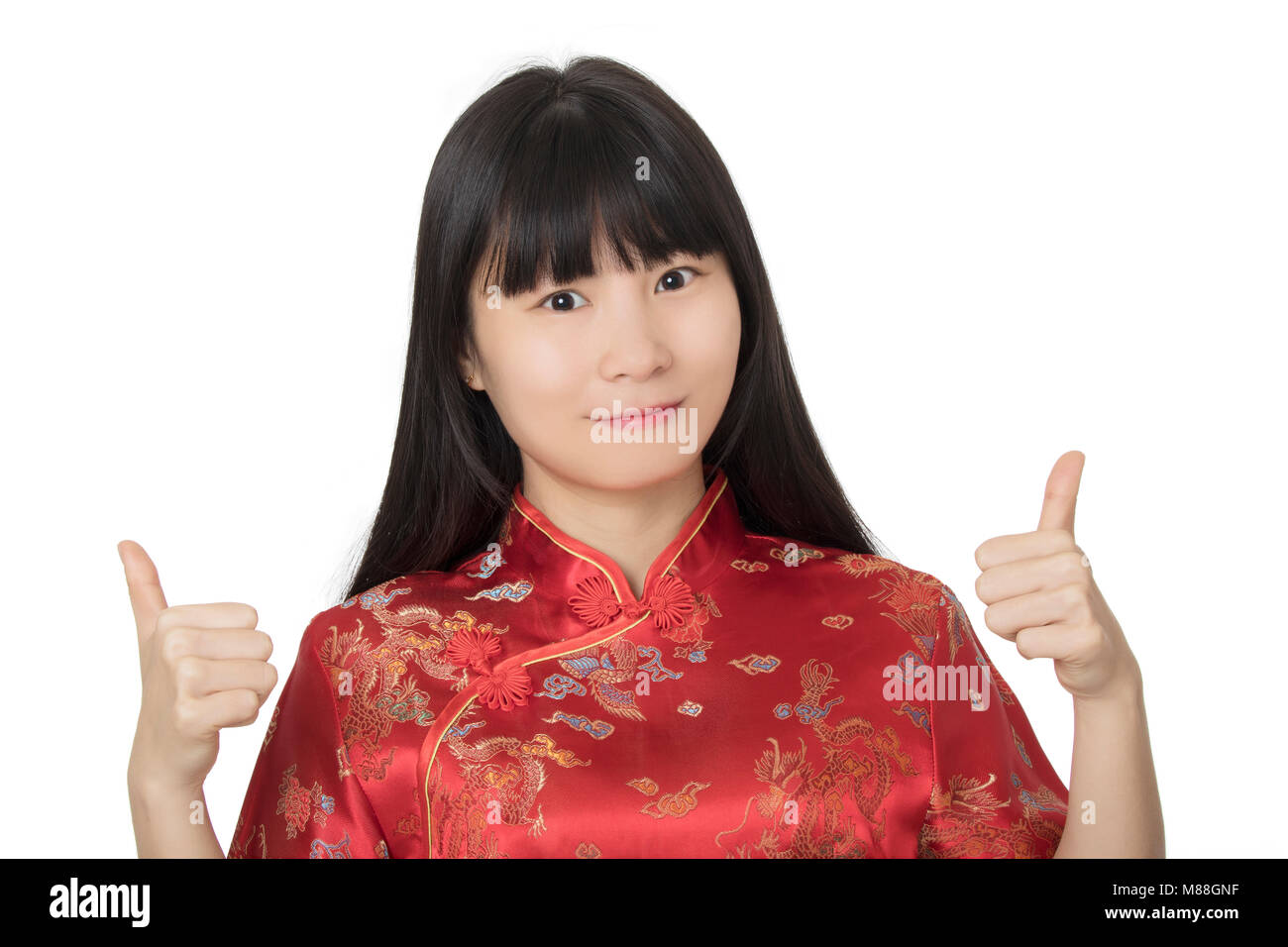 Beautiful Chinese woman wearing a traditional dress known as a ...