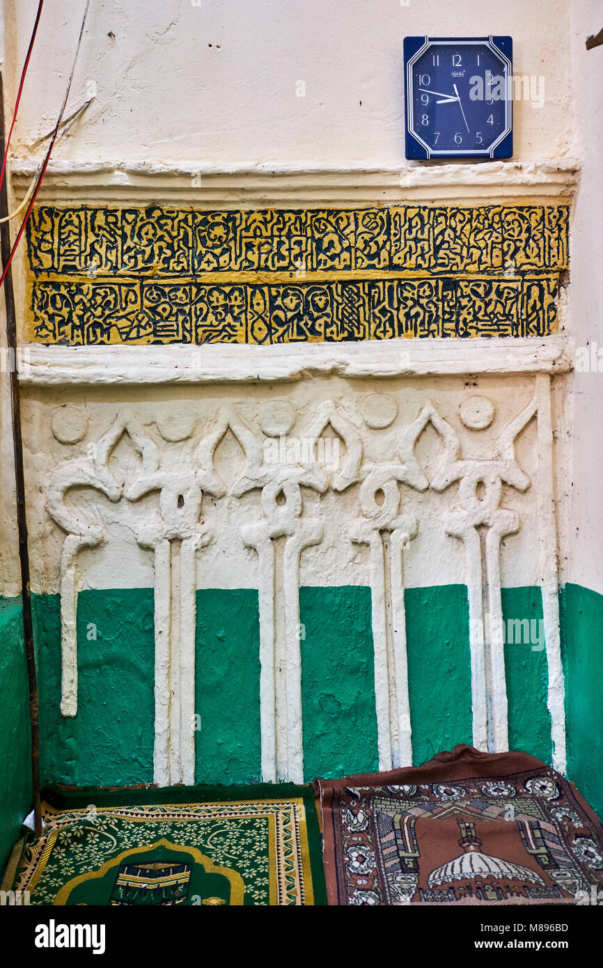 Tanzania, Zanzibar island, Unguja, Kizimkazi village, Chirazi mosque ...