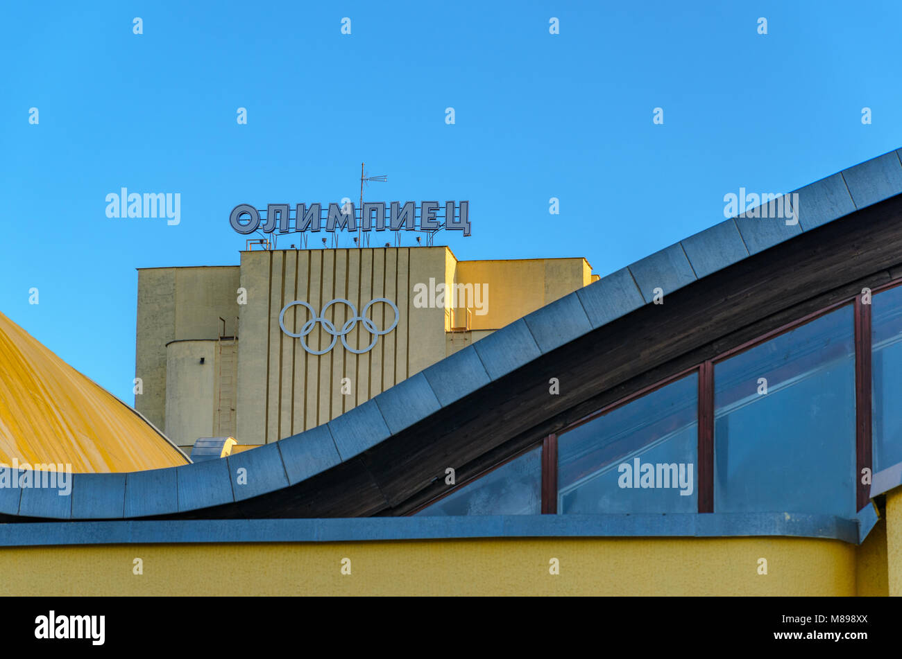 Minsk, Belarus - April 18, 2017: Olympian Sign and Five Olympic Rings ...