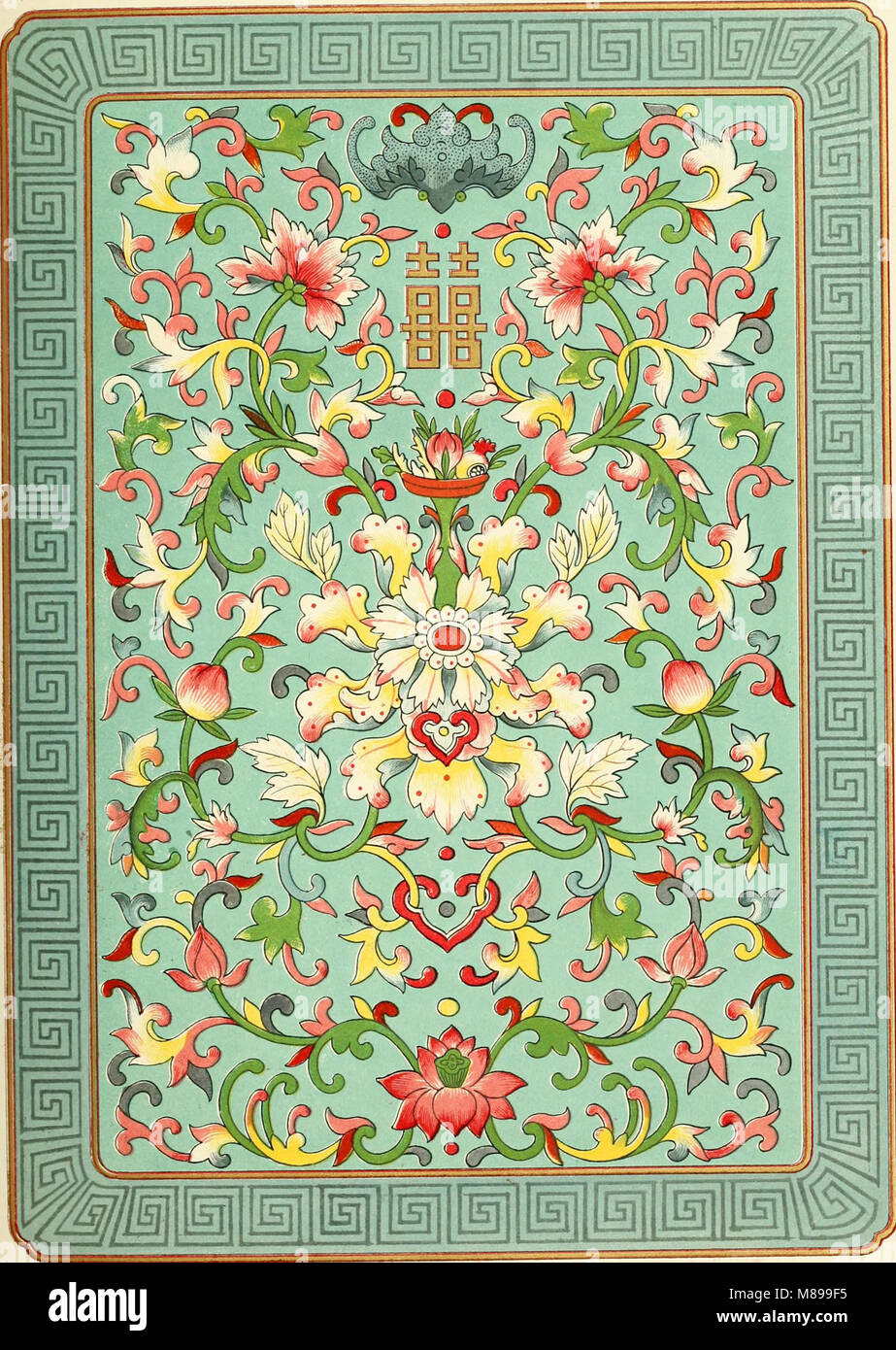 Examples of Chinese ornament selected from objects in the South ...