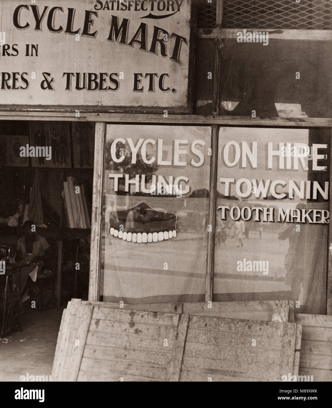 1940s East Africa - shop sign at Mombasa Kenya Stock Photo - Alamy