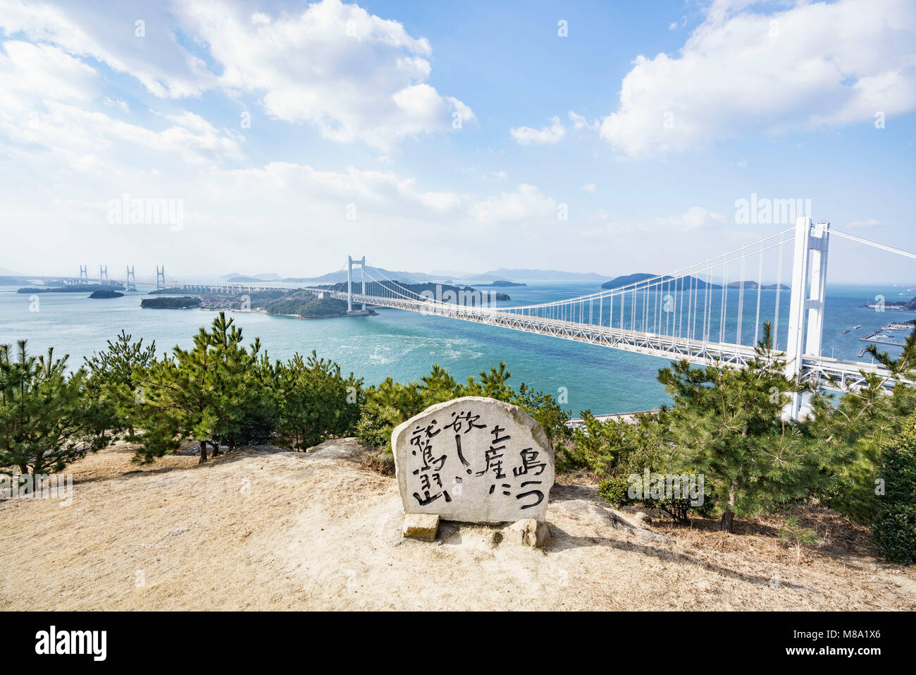 Great Seto Bridge view from Mt.Washu, Kurashiki City, Okayama ...