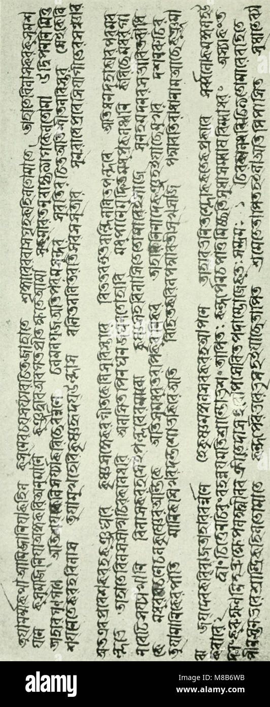 A series of lectures delivered in 1911 on the history of the Bengali ...