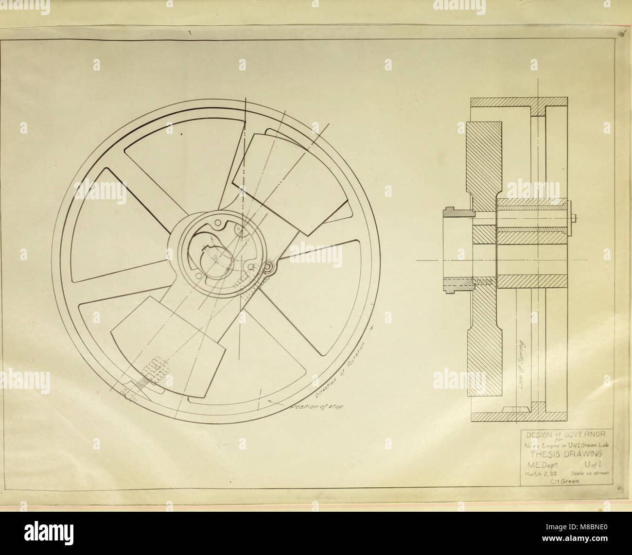 Inertia design hi-res stock photography and images - Alamy