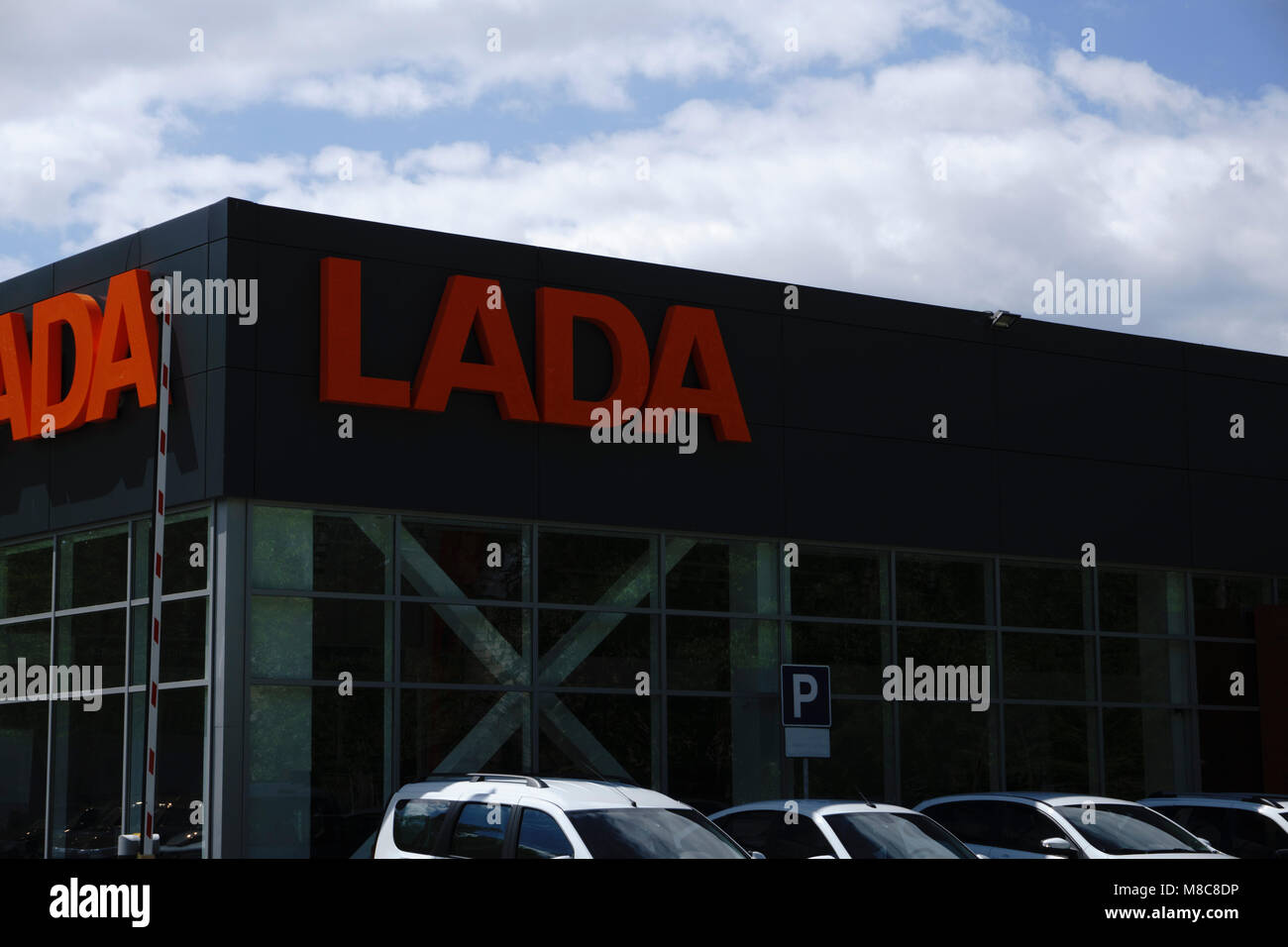 Lada samara hi-res stock photography and images - Alamy