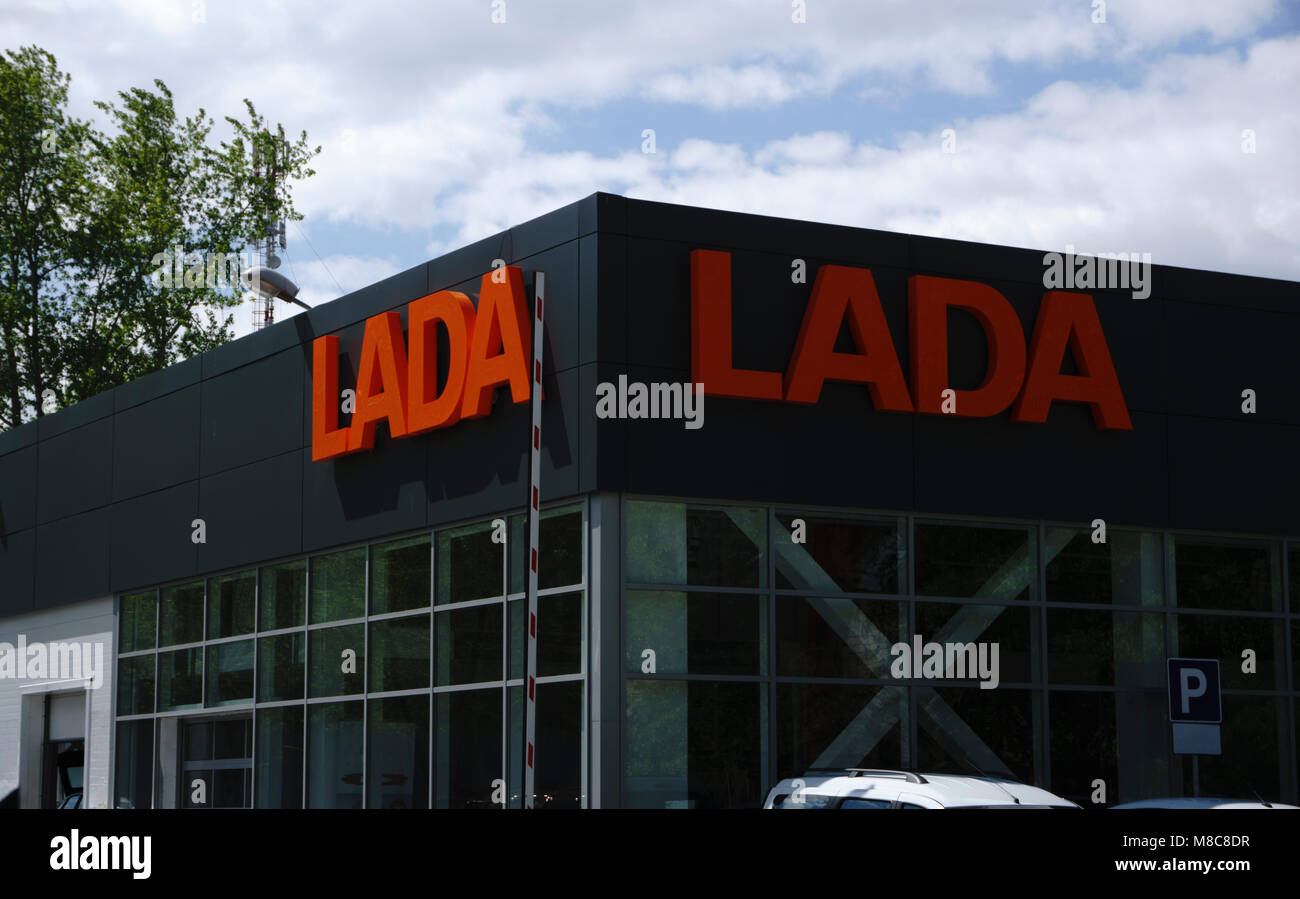 Lada samara hi-res stock photography and images - Alamy