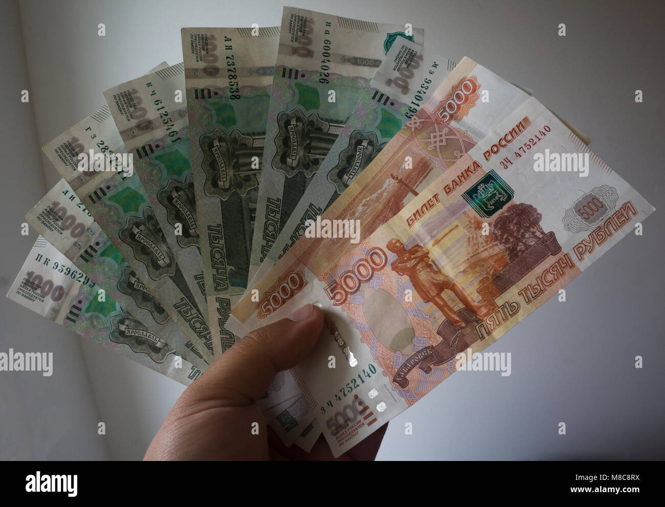Russian banknotes background like a fan Stock Photo - Alamy
