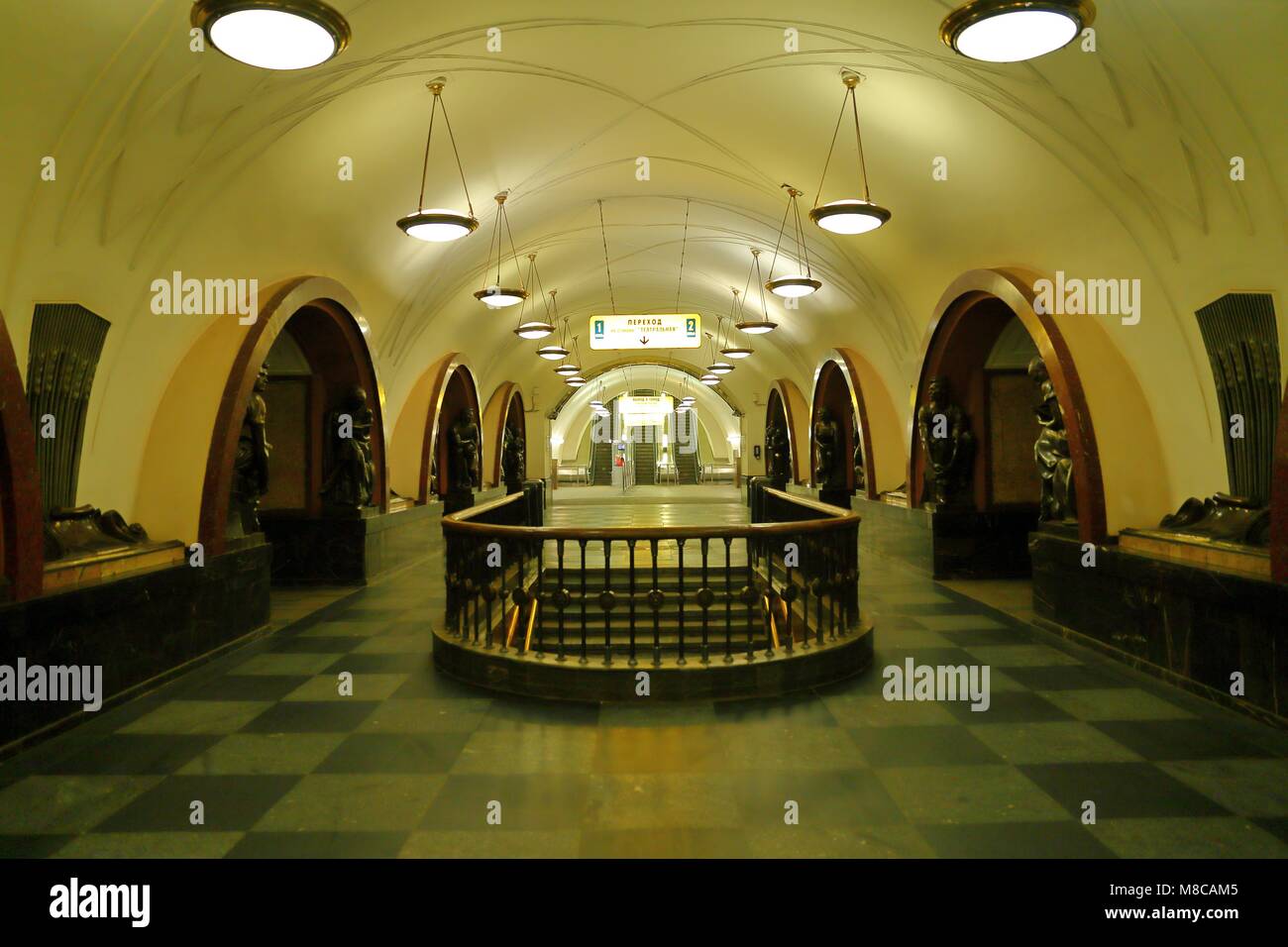 Revolution square moscow metro hi-res stock photography and images - Alamy