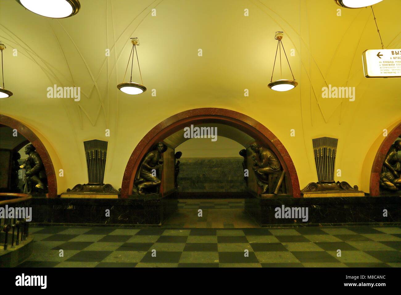 Revolution square moscow metro hi-res stock photography and images - Alamy
