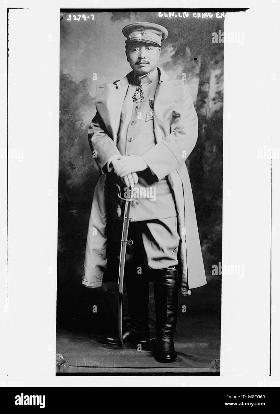 Chinese general commander hi-res stock photography and images - Alamy